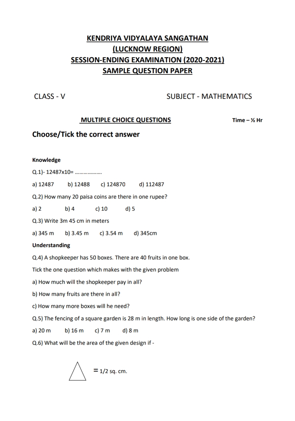 Free NCERT Class 5 Maths Question Paper PDF Download – Practice ...